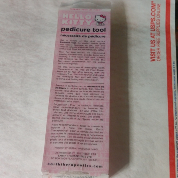 Hello Kitty | Bath & Body | Hello Kitty Pedicure Tool | Poshmark